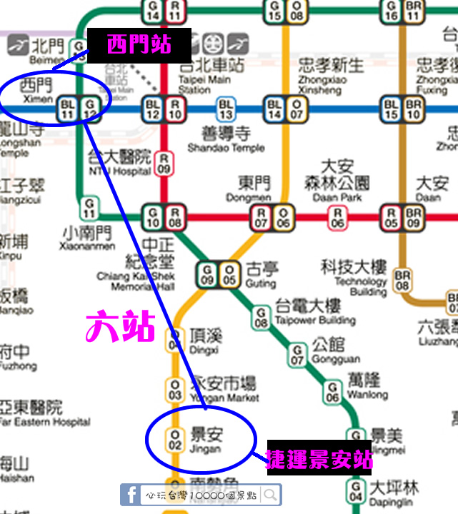 【交通攻略】西門町到三峽老街怎麼去呢？營業時間、車程、票價說明超詳細整理說明 必玩台灣10000個景點