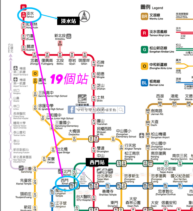 【台北輕鬆半日遊】淡水老街士林夜市 一路吃喝玩樂~下午逛老街~晚上逛夜市唷 必玩台灣10000個景點