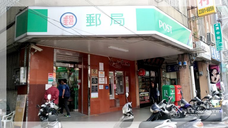 【Ximending】Shopping in the Carrefour, you go there just need 5minutes ...