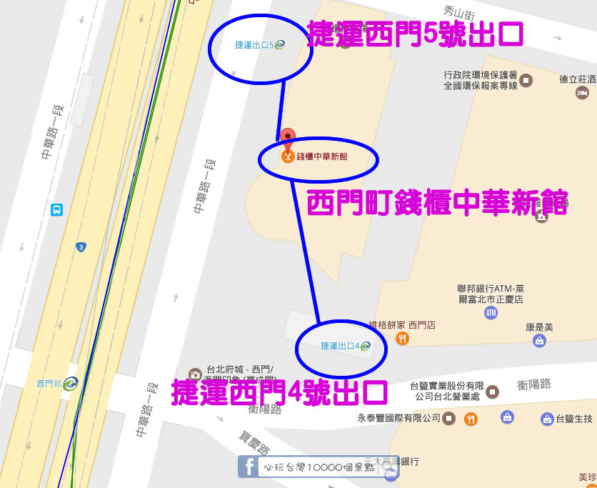 【西門町ktv懶人包】玩樂指南大公開 西門町商圈ktv總整理 必玩台灣10000個景點