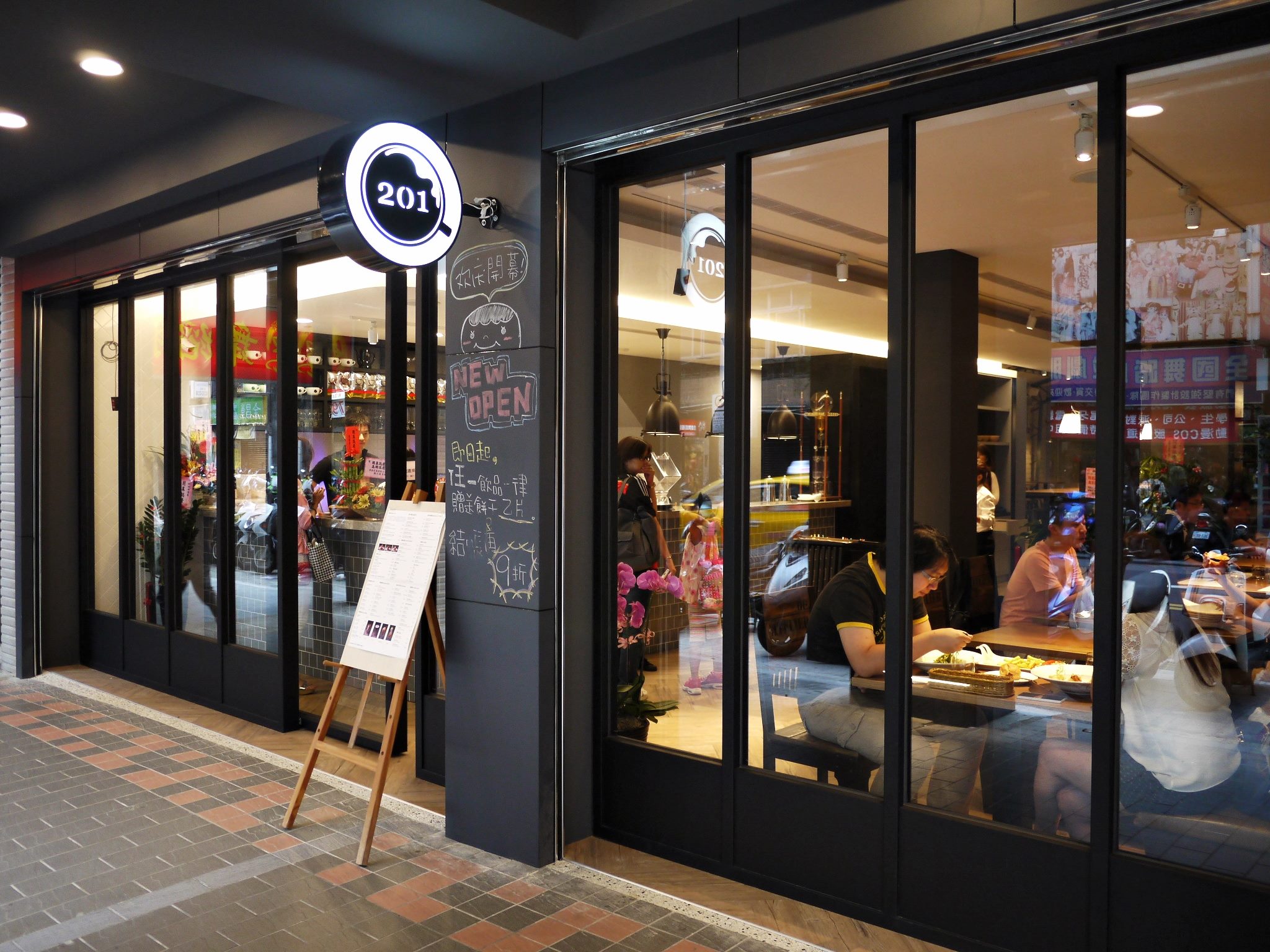 【西門町美食】201 Cafe Restaurant (附菜單、交通攻略&資訊) - 必玩台灣10000個景點