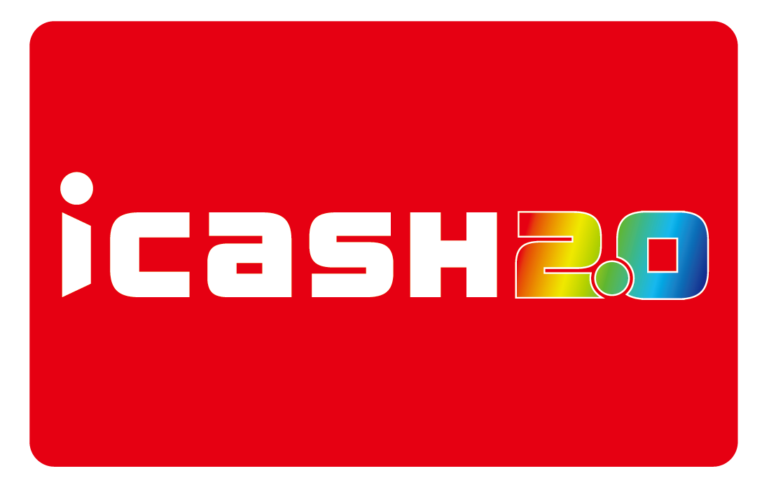 【超商-店家優惠】7-11超商一憑icash2.0消費，指定飲料同系列同價位任選第2件5折(2017/10/11-2017/11/07) - 必玩台灣10000個景點